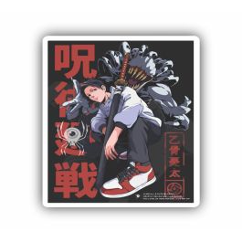 Yuta Jujutsu Kaisen Sticker | Anime Stickers | Print-on-click